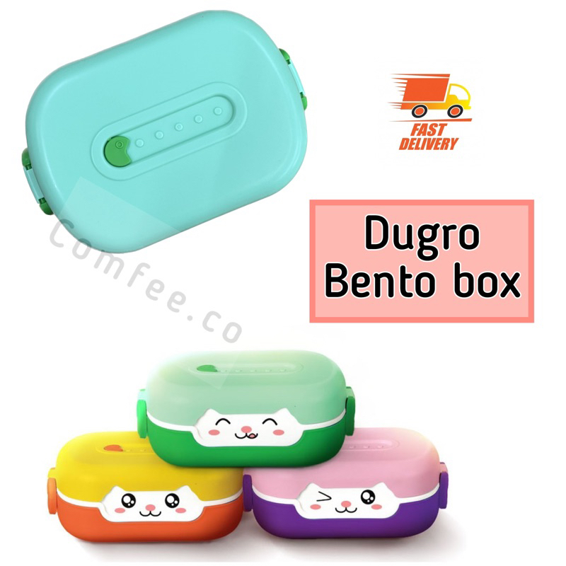 🔥CLEARANCE🔥Dugro Cute Food Bento Box | Shopee Malaysia
