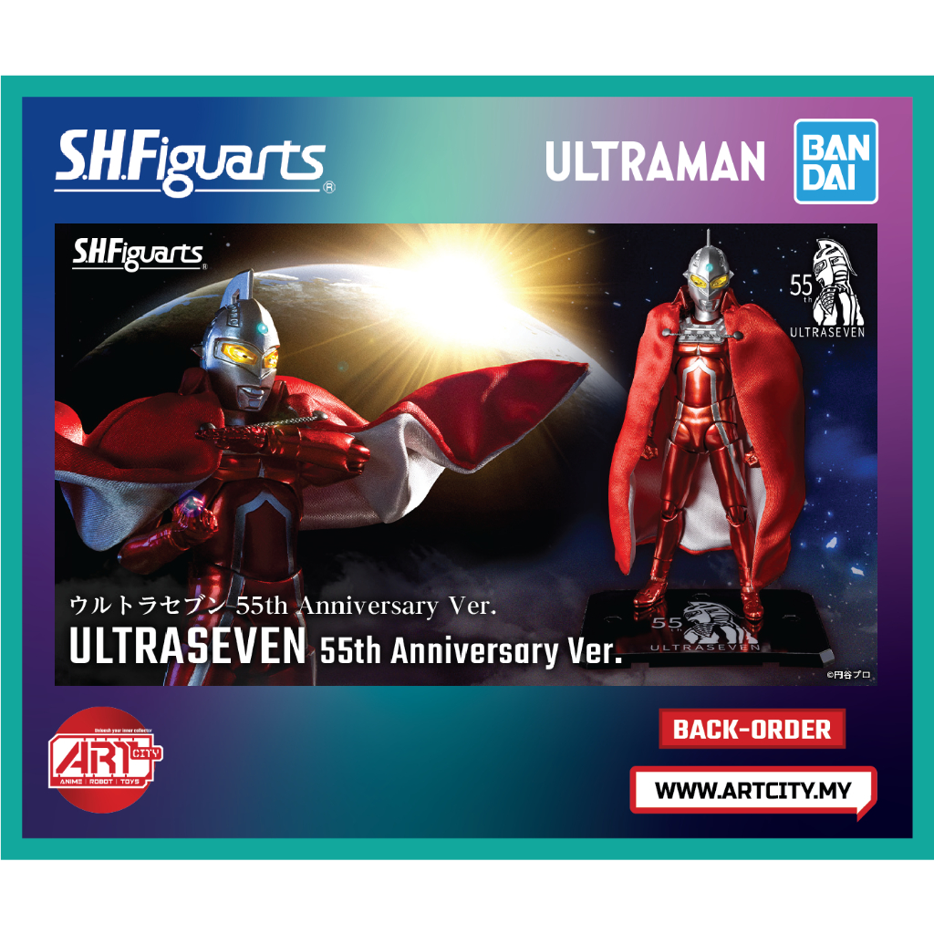 Bandai S.H.Figuarts - SHF Ultraman Seven - UltraSeven - 55th ...