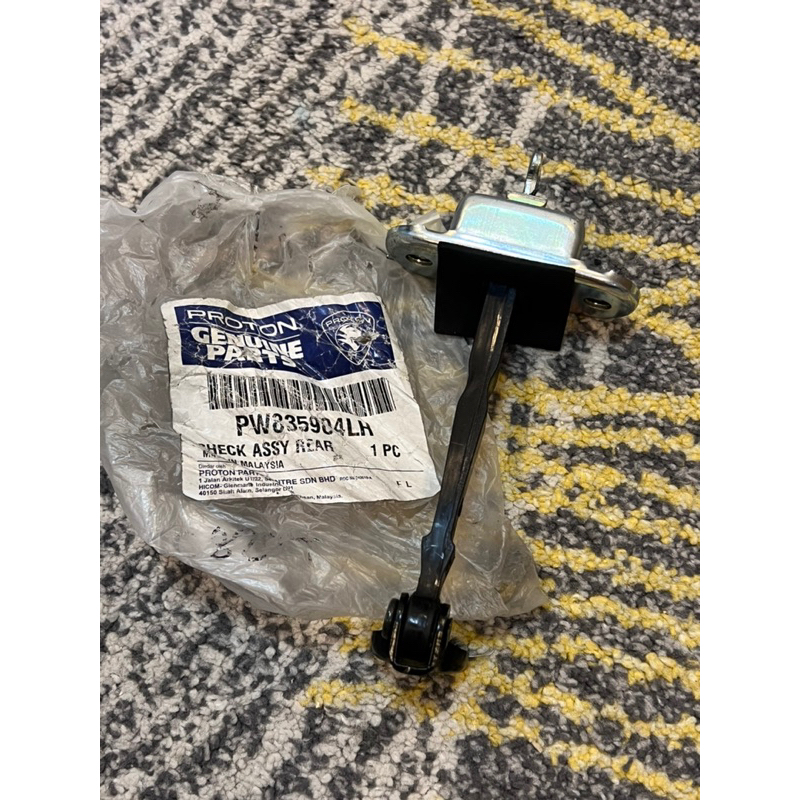 Original Proton Saga BLM FL FLX Rear Door Check LH-PW835904LH | Shopee ...