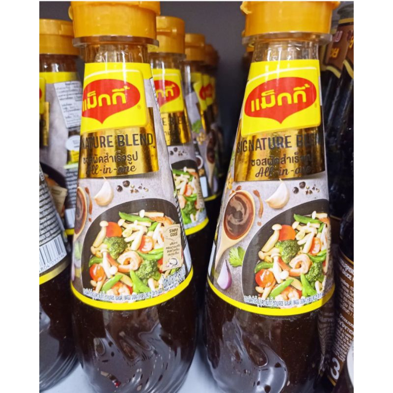 Maggi All in 1 Signature Blend | Shopee Malaysia