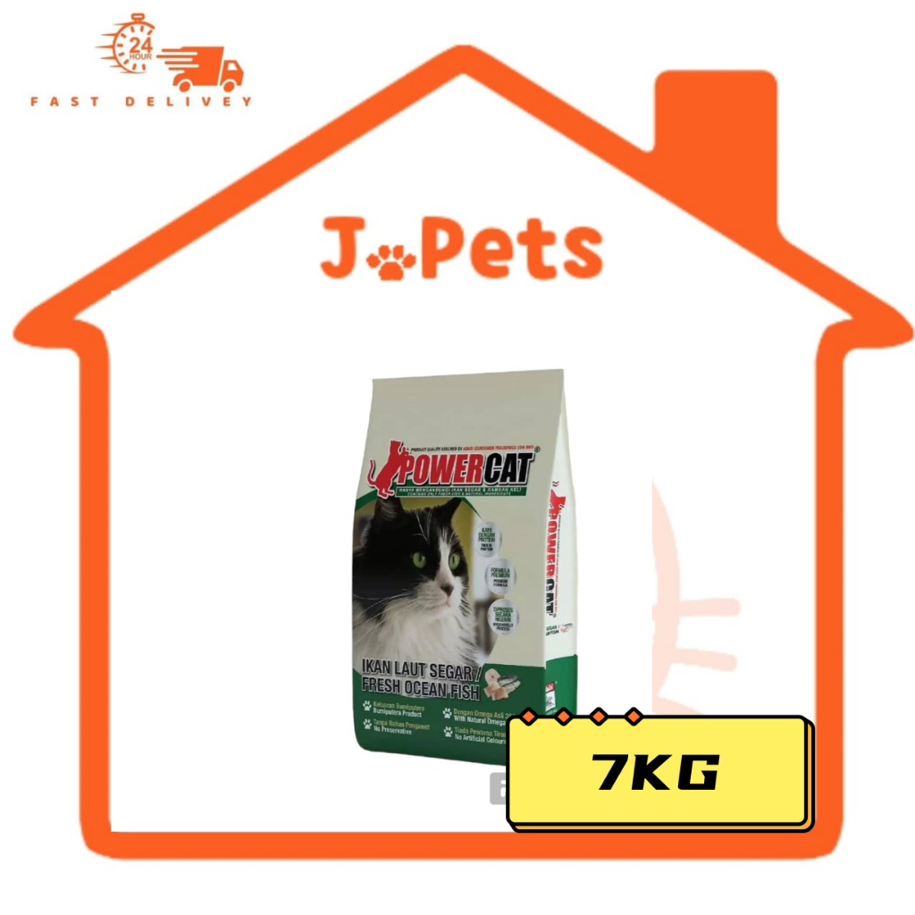 PowerCat Dry Cat Food 7kg Ocean Fish -Makanan Kuching Kering 7kg ...
