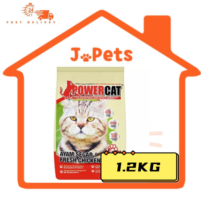 PowerCat Dry Cat Food Fresh Chicken 1.2kg - Ayam Segar Makanan Kuching ...