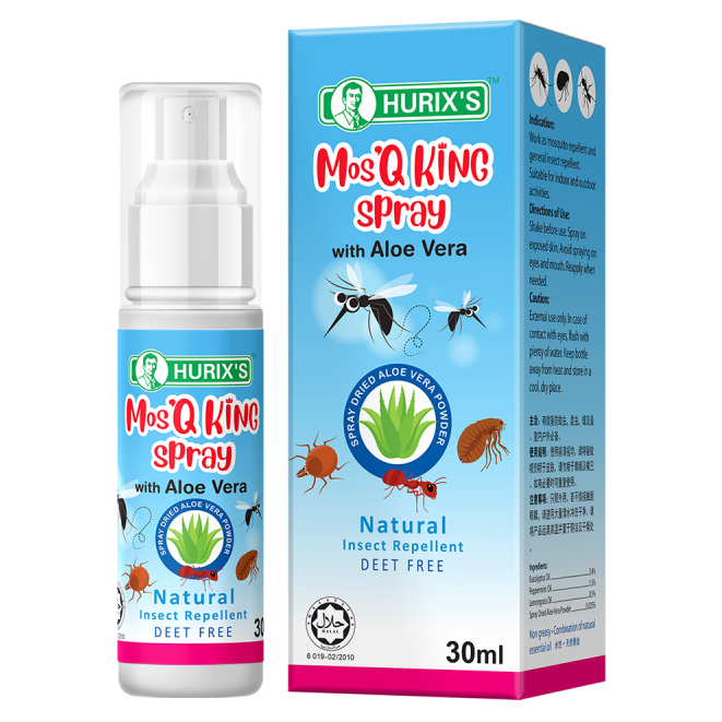Hurix MosQ King Spray With Aloe Vera ( 30ml ) | Shopee Malaysia
