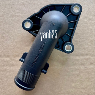 ORIGINAL KIA PICANTO 1.1 NAZA SURIA THERMOSTAT HOUSING UPPER / CAP ...