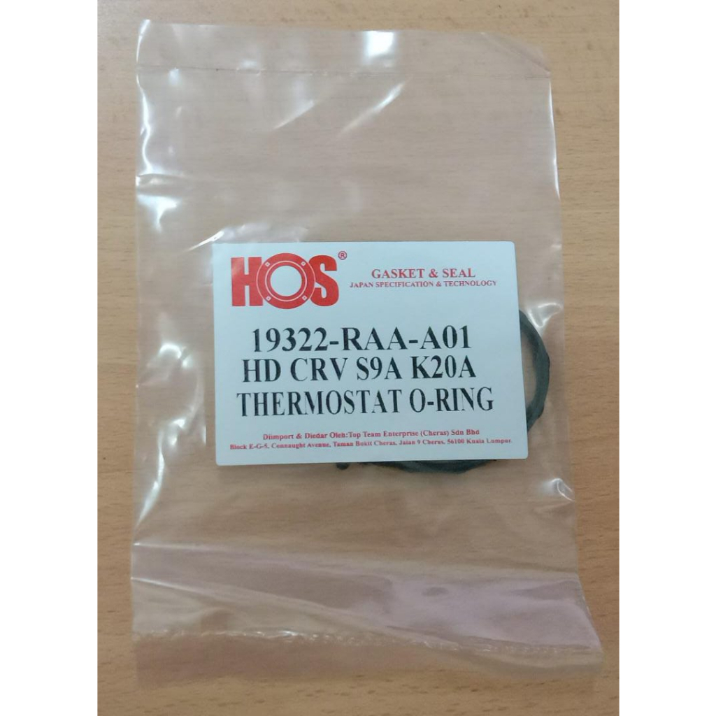 THERMOSTAT O-RING [ HONDA CRV S9A K20A ] [ 19322-RAA-A01 ] | Shopee ...