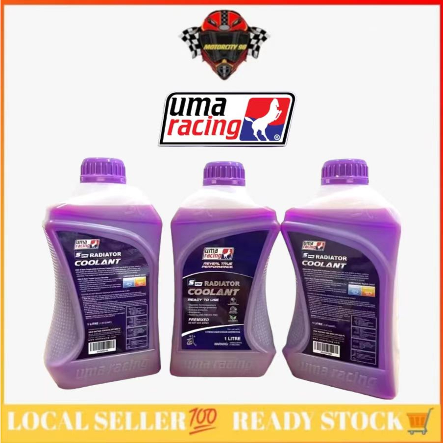 UMA RACING COOLANT PREMIX RADIATOR COOLANT (1 LITER) | Shopee Malaysia