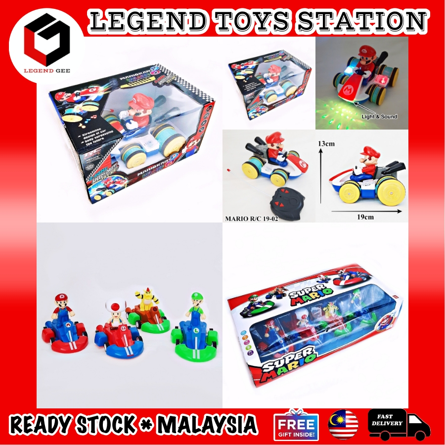 SUPER MARIO KART COMPETITION PULL BACK CARS ACTION FIGURE COLLECTION ...