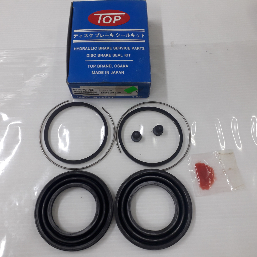 (1SET TOP MB534396) (2-3/8") FRONT (DEPAN) CALIPER DISC BRAKE REPAIR ...