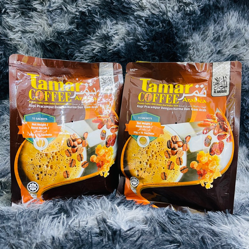 Al Haddad Tamar Coffee Arabica (15s) | Shopee Malaysia