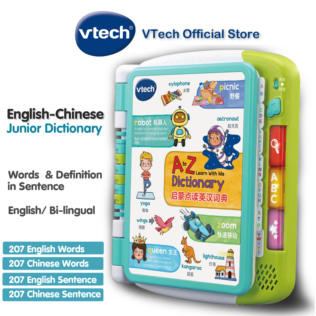 VTech English-Chinese Junior Dictionary Words Sentence Electronic ...