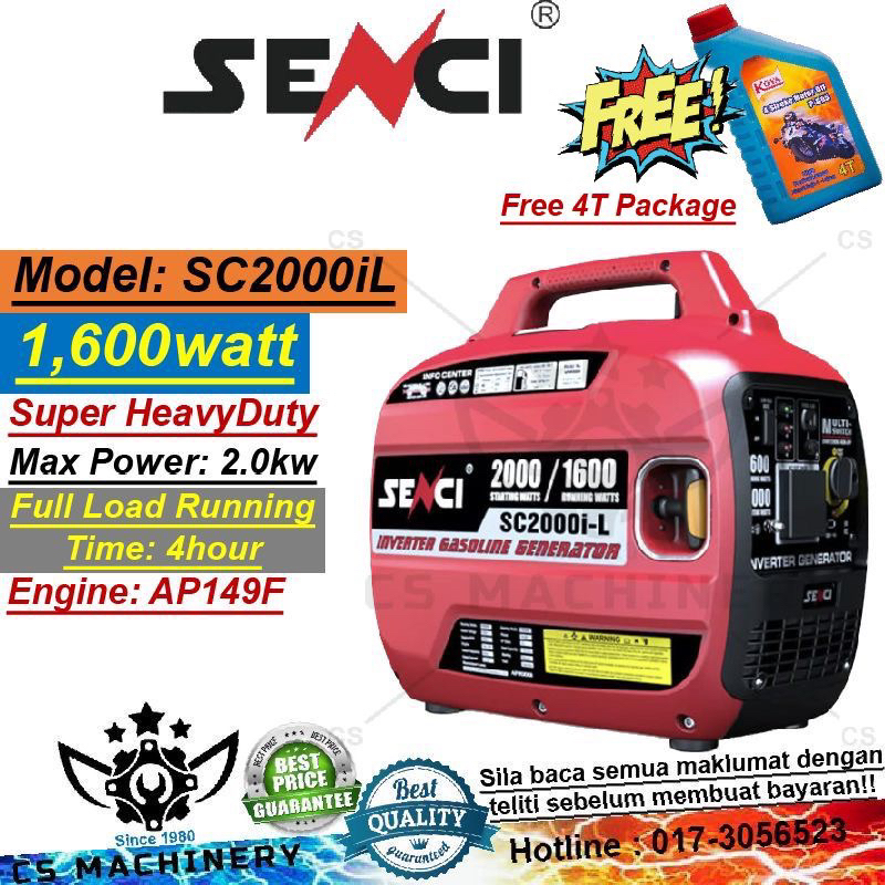 Senci SC2000iL Petrol Generator Inverter Silent Type 1,600watt | Shopee ...