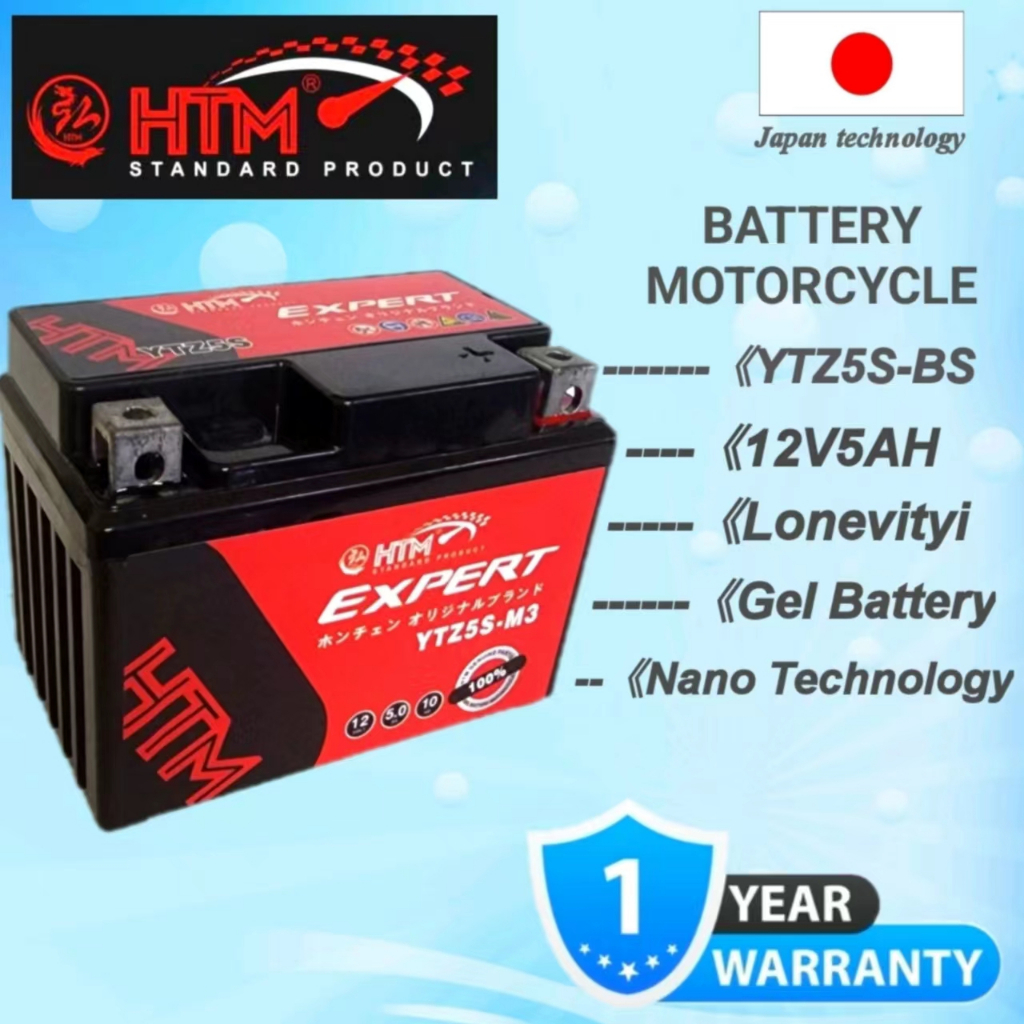 YTZ5S YTZ5 BATTERY MOTOR HONDA YAMAHA EX5 DREAM WAVE WAVE110 WAVE125 ...