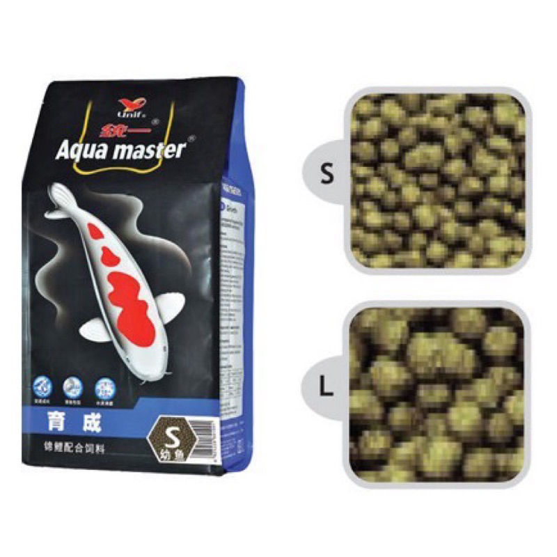 AQUA MASTER 1kg Growth Koi Floating Fish Food ( S Size / L Size ...