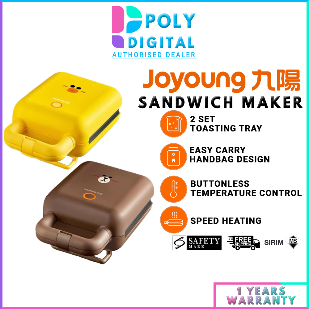 Joyoung 九阳 X LINE 220V Mini Portable Toaster Sandwich Waffle Maker Line ...
