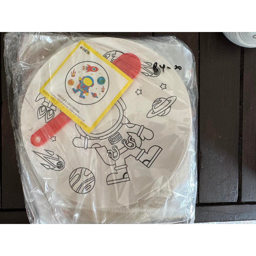 DIY Craft Kids coloring Hand Fan/ Kindergarten Craft/ Kipas warna/ Art ...