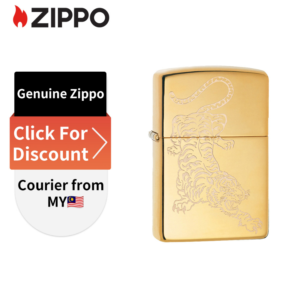 Zippo Intricate Tiger Design High Polish Solid Brass Windproof Pocket ...