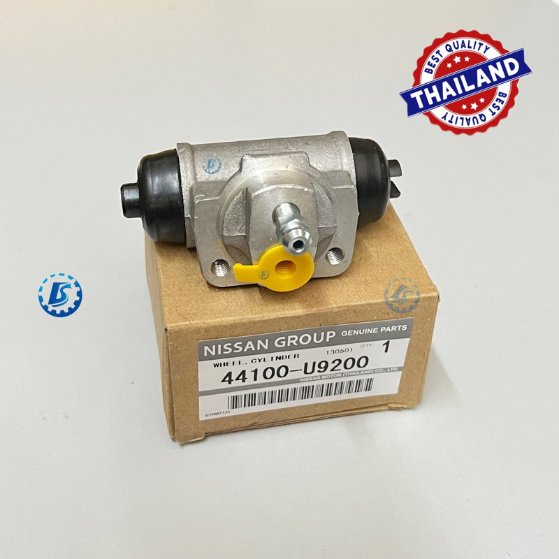 🔥Nissan Thailand🇹🇭Nissan Vanette C20 C120 Datsun B310 Rear Brake Pump ...