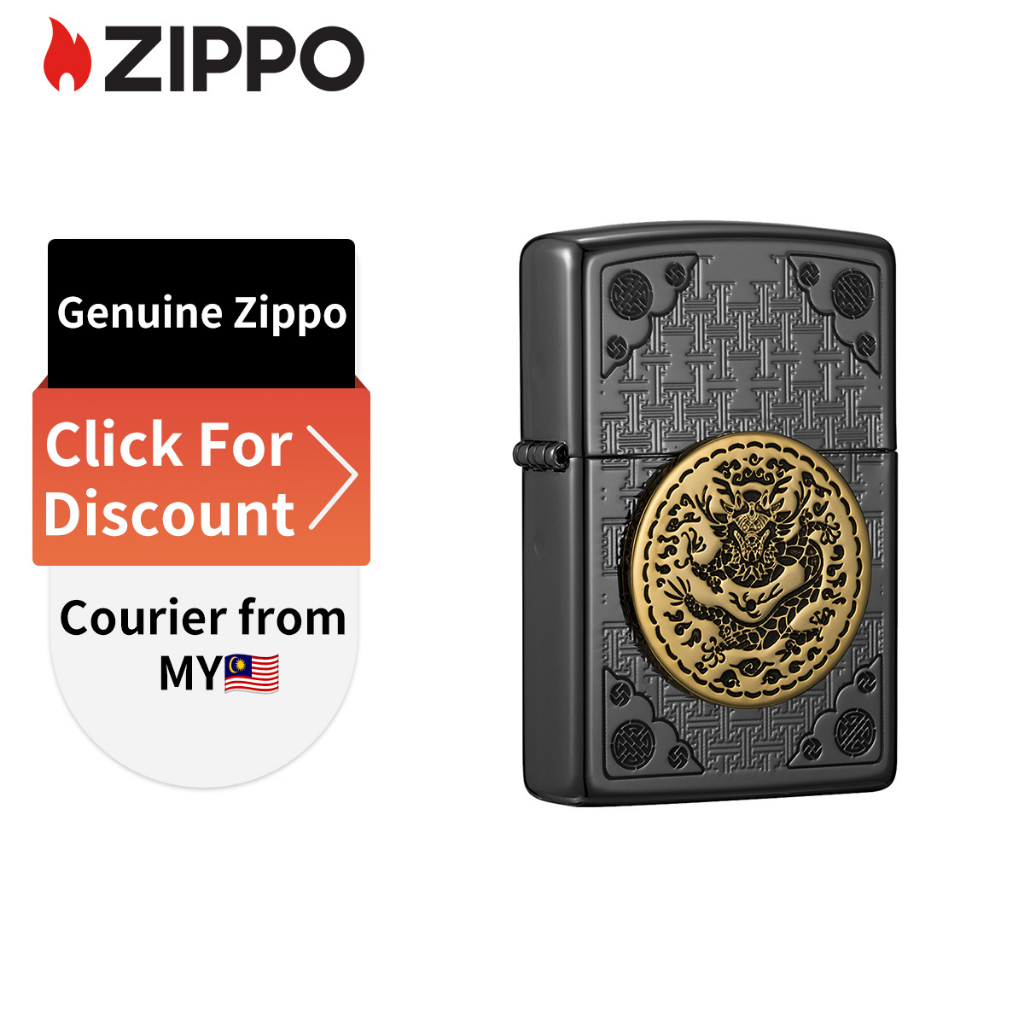Zippo Luxury Golden Dragon Design Classic Windproof Pocket Lighter ZBT ...