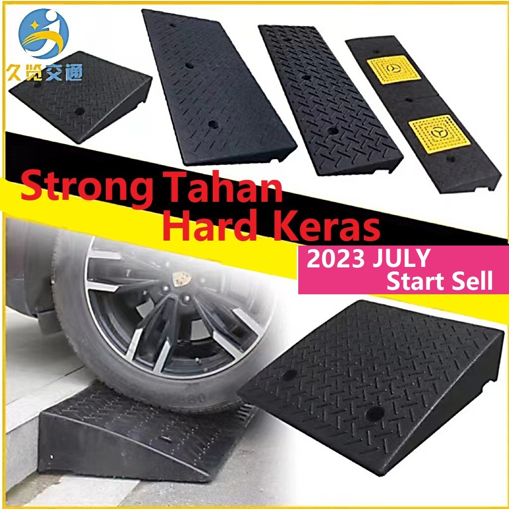 Wheelchair Ramp, Rubber Plastic Heavy Duty Threshold Ramp, Kerb Ramps ...