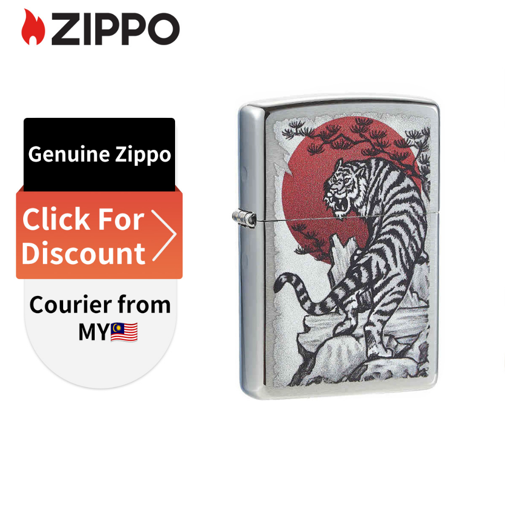 Zippo Asian Tiger Design Brushed Chrome Windproof Pocket Lighter 29889 ...