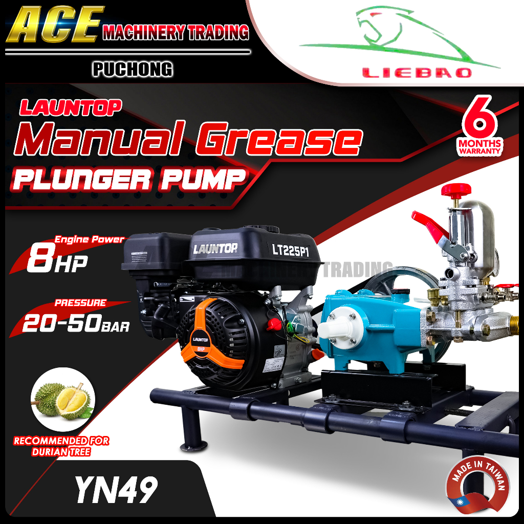 [ LIEBAO ] Taiwan Manual Grease Plunger Pump & 8Hp Launtop Engine YN49 ...