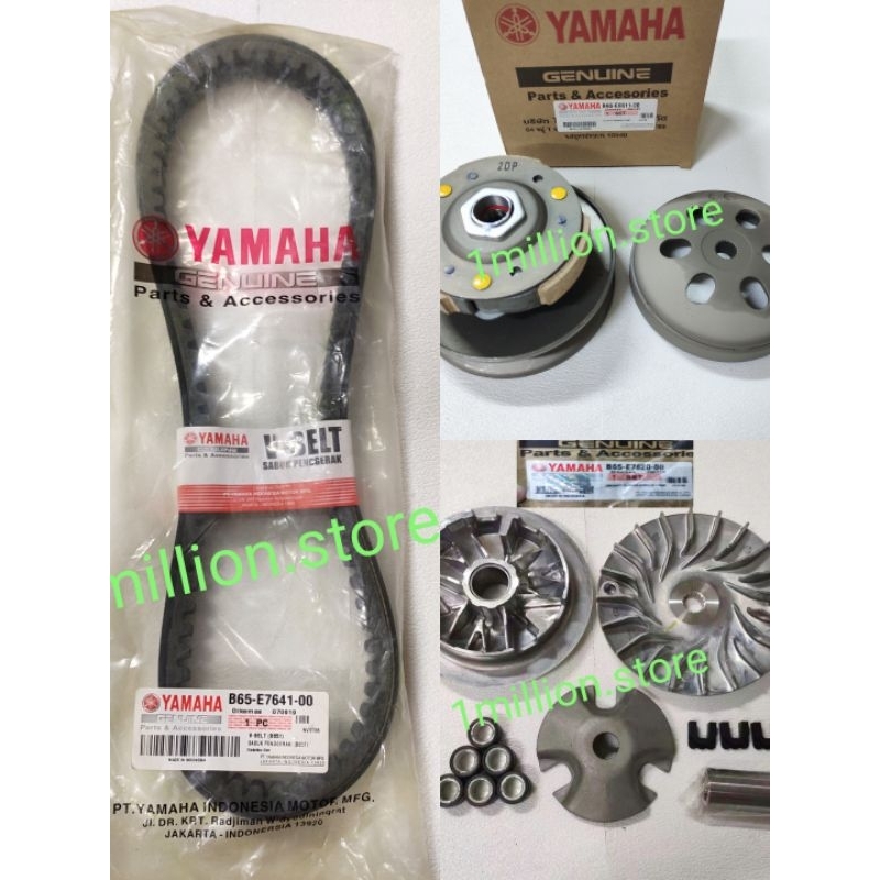 PULLEY FRONT DEPAN BELAKANG COMPLETE SET CVT PULLEY AUTO CLUTCH BELTING ...