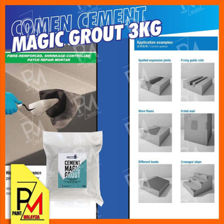 COMEN Cement Magic Grout 3KG Ready Mix Concrete Wall Floor Cement Simen ...