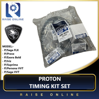 ( 100% PROTON )TIMING BELT KIT SET PROTON FLX EXORA BOLD PREVE SUPRIMA ...