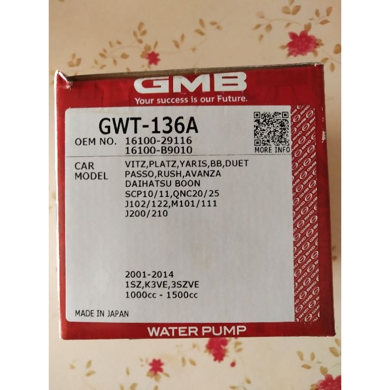 TOYOTA AVANZA 1.5 WATER PUMP GWT-136A PERODUA ALZA 1.5 WATER PUMP BIG ...