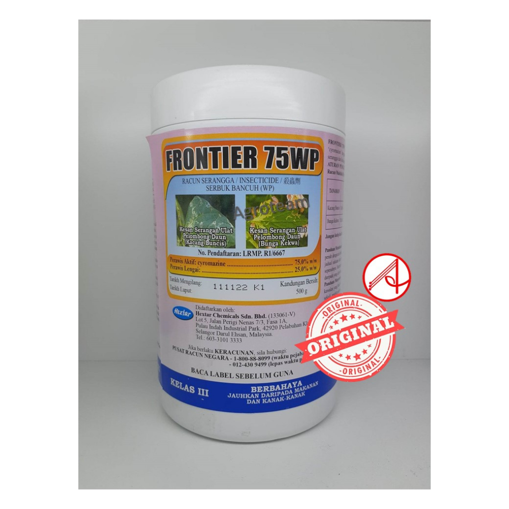 HEXTAR FRONTIER RACUN SERANGGA ULAT PELOMBONG DAUN | Shopee Malaysia