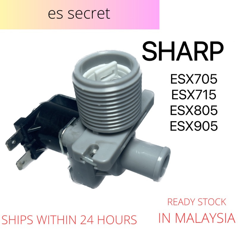 ESX705 / ESX715 / ESX805 / ESX905 SHARP WASHING MACHINE WATER INLET ...