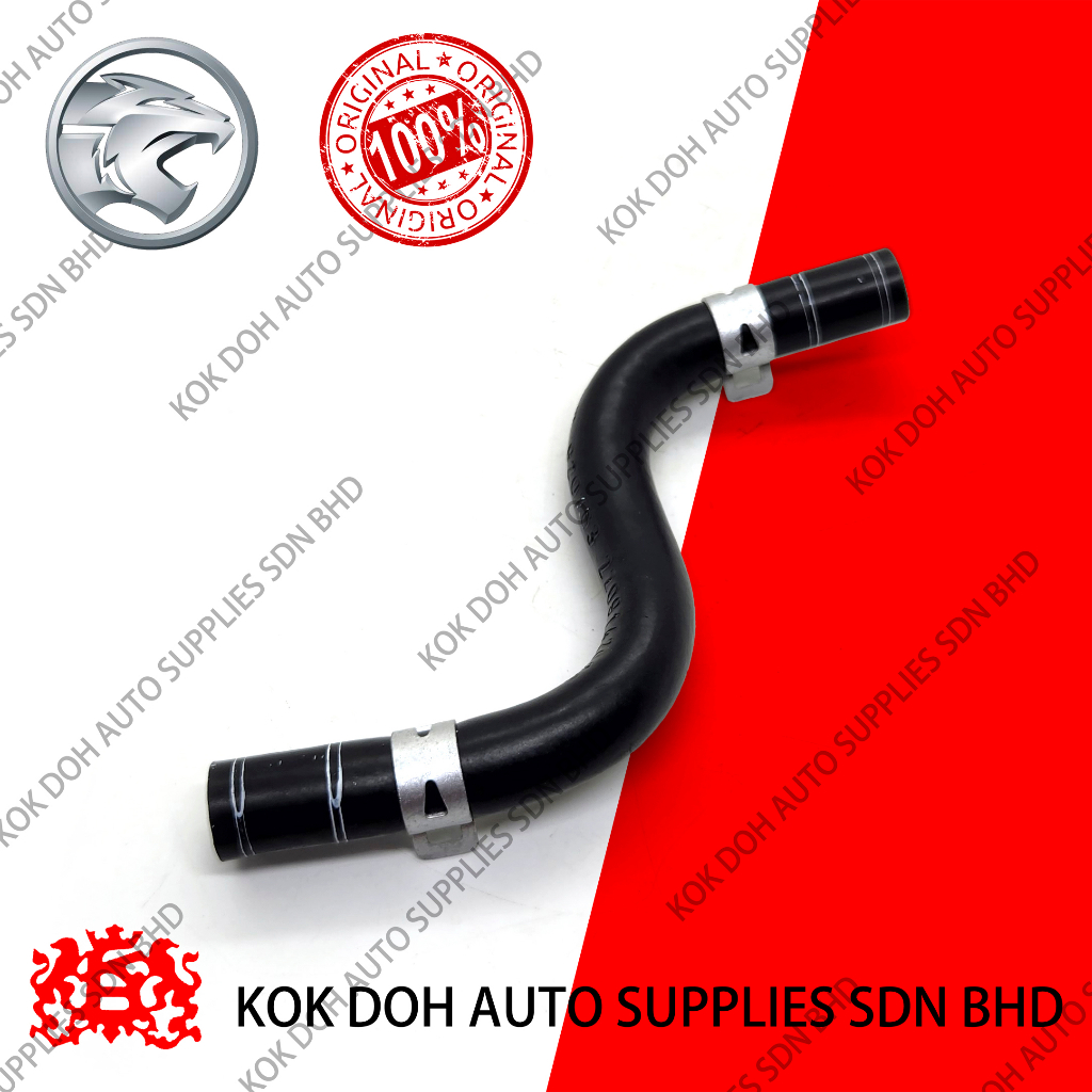 [100% ORIGINAL] PROTON EXORA FL /PREVE TURBO /EXORA BOLD TURBO /COOLANT ...