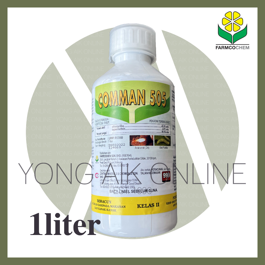1L COMMAN 505 | RACUN ULAT | SERANGGA TANAMAN | FARMCOCHEM | Shopee ...