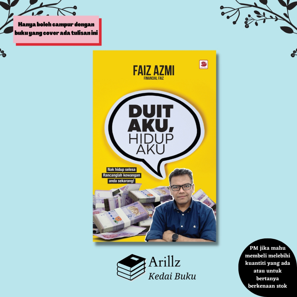 Galeri Ilmu : Duit Aku, Hidup Aku (Faiz Azmi [Financial Faiz]) | Shopee ...
