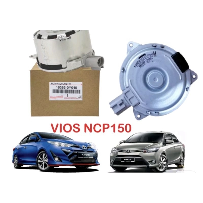 Toyota Vios NCP150 NCP151 NSP151 Radiator fan motor motor kipas 16363 ...