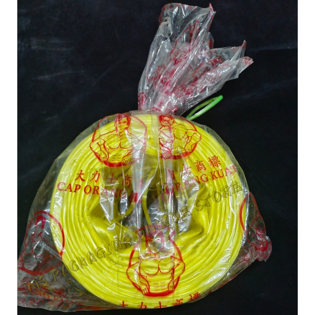 Premium Plastic Rafia String [ 1kg / 2kg ] Cap Orang Kuat / OK - Rope ...
