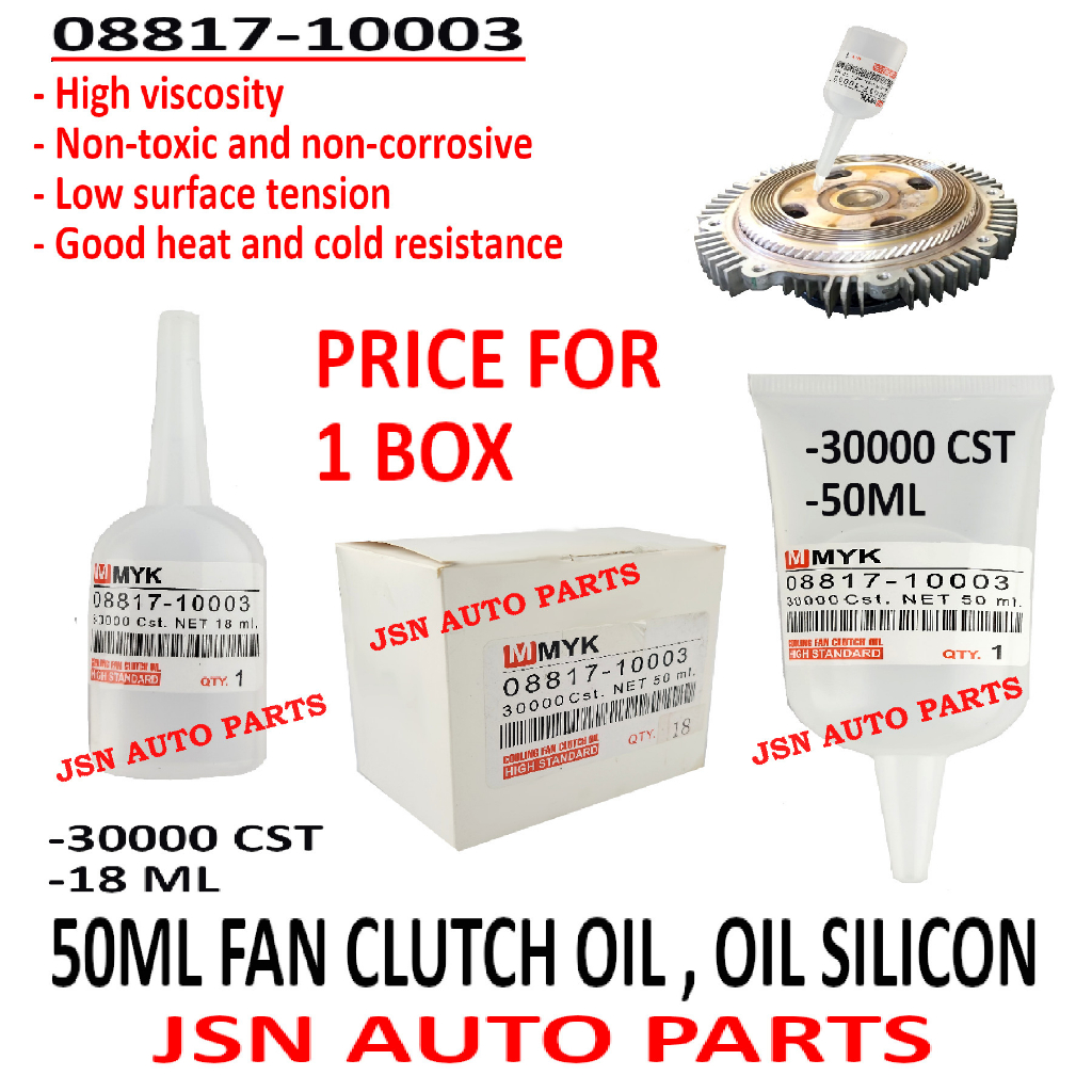 18ml OR 50ml - Fan Clutch Oil (08817-10003) Oil Silicon PRICE FOR 1BOX ...