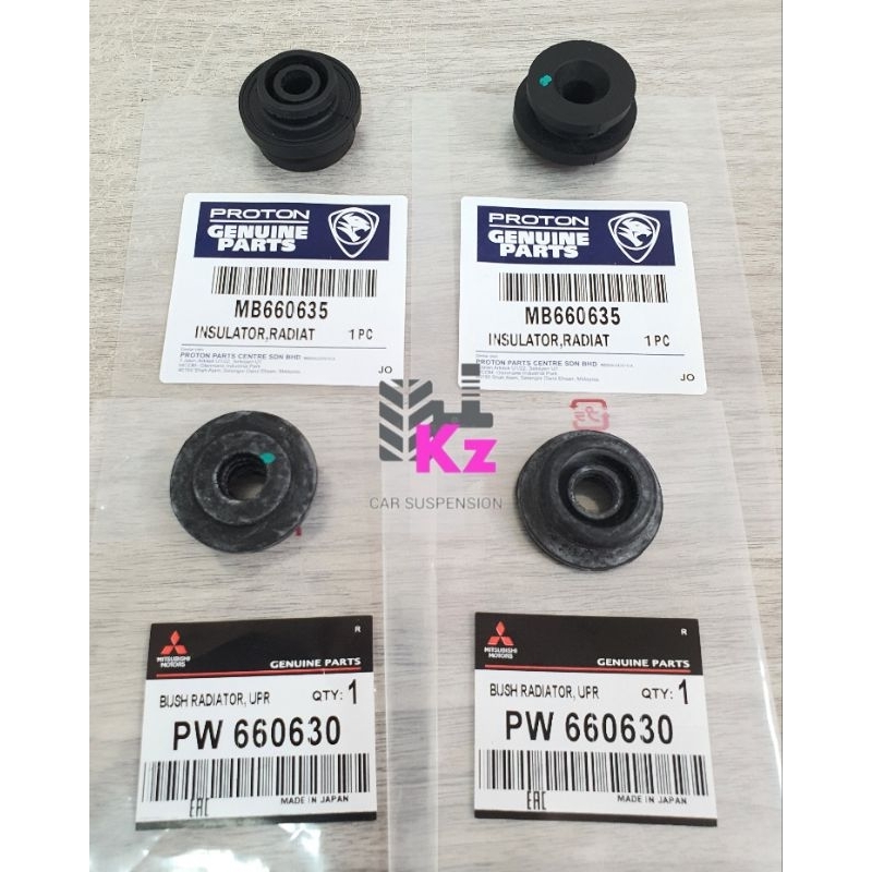 PROTON WIRA/WIRA SE /SATRIA NEO/PUTRA - PROTON -4 IN 1 SET - FRONT ...