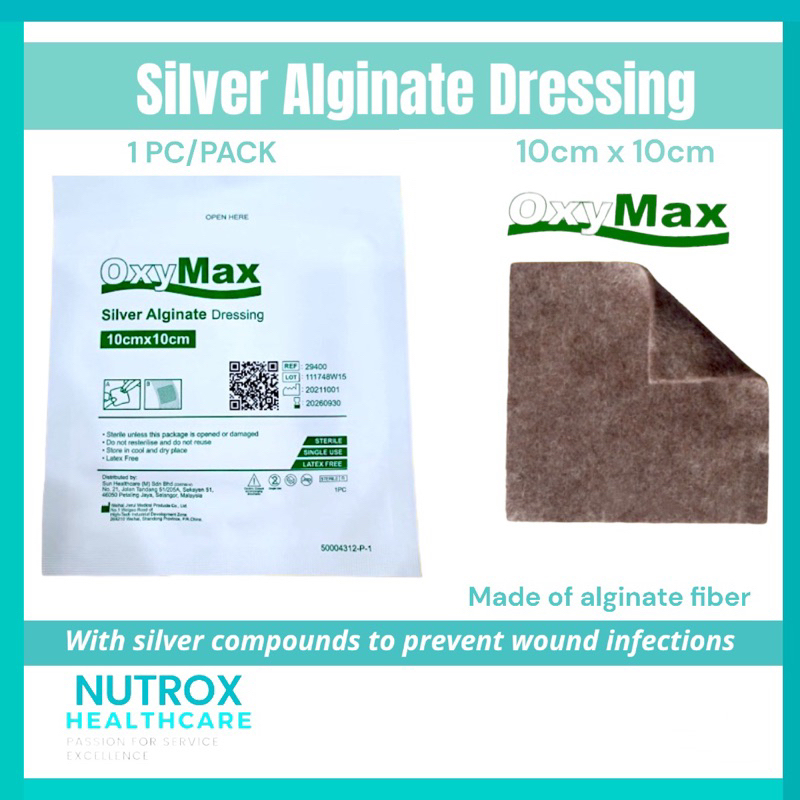 Silver Alginate Dressing - Size:10cm x 10cm ( 1 Piece ) Alginate Fiber ...