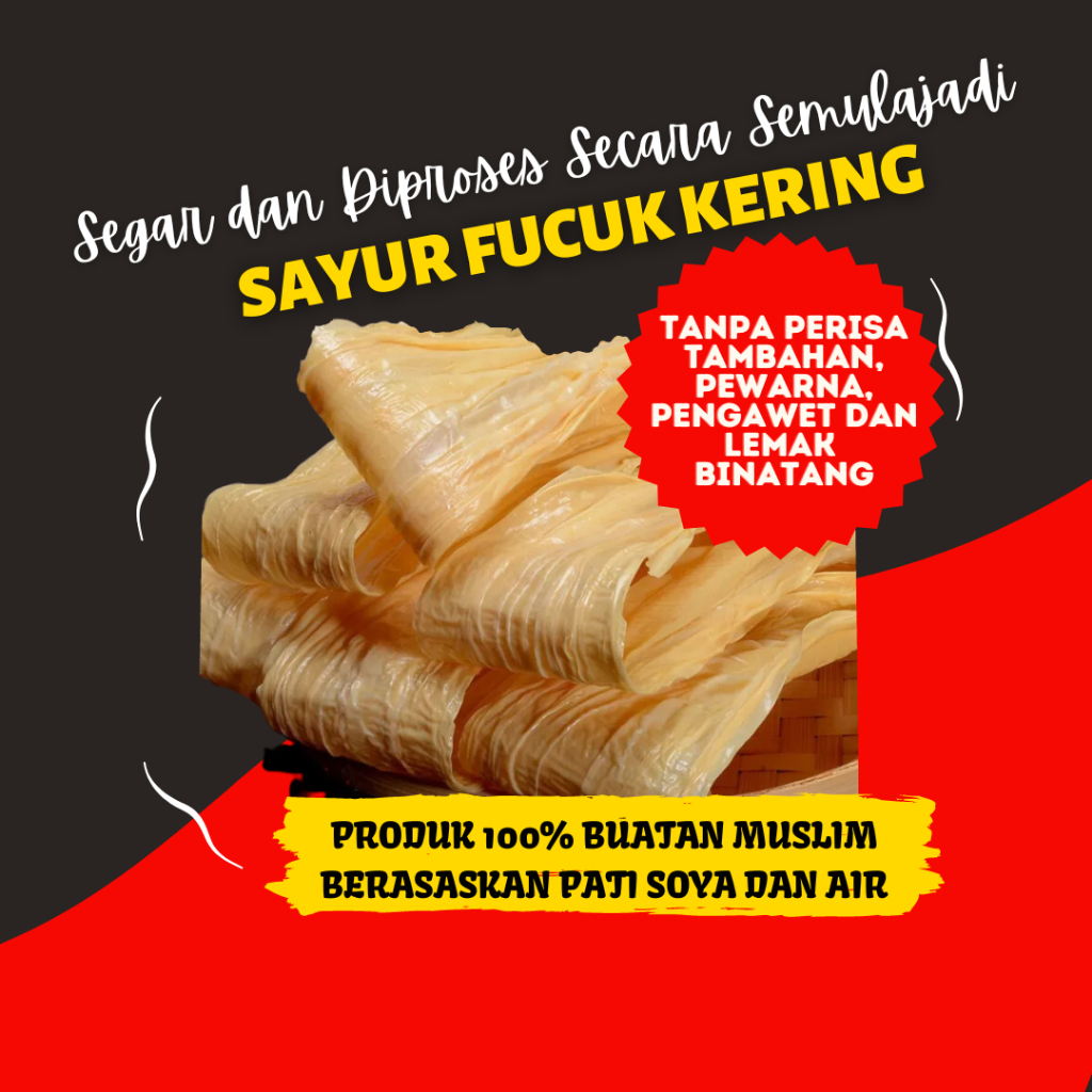SAYUR FUCUK BUATAN ISLAM 100% dari PATI SOYA TANPA BAHAN CAMPURAN [STOK ...