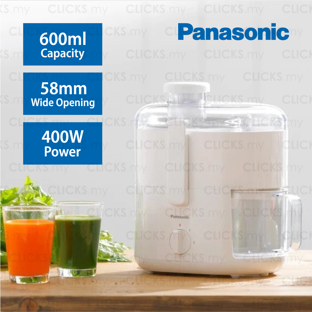 Panasonic 600ml Compact Juicer Juice Extractor Fruit Grinder MJ ...
