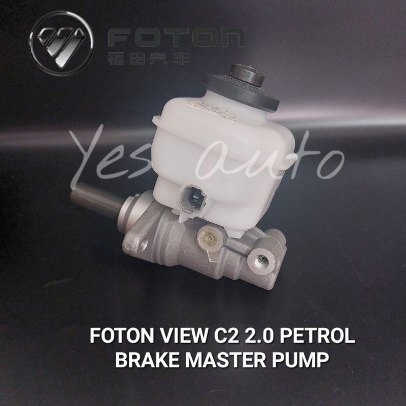 FOTON VIEW C2 2.0 PETROL BRAKE MASTER PUMP | Shopee Malaysia
