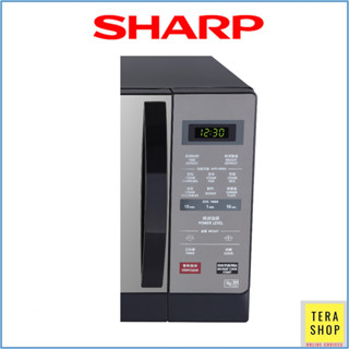 Sharp R357EK 25L R207EK 20L Microwave Oven with Energy Saving Mode ...