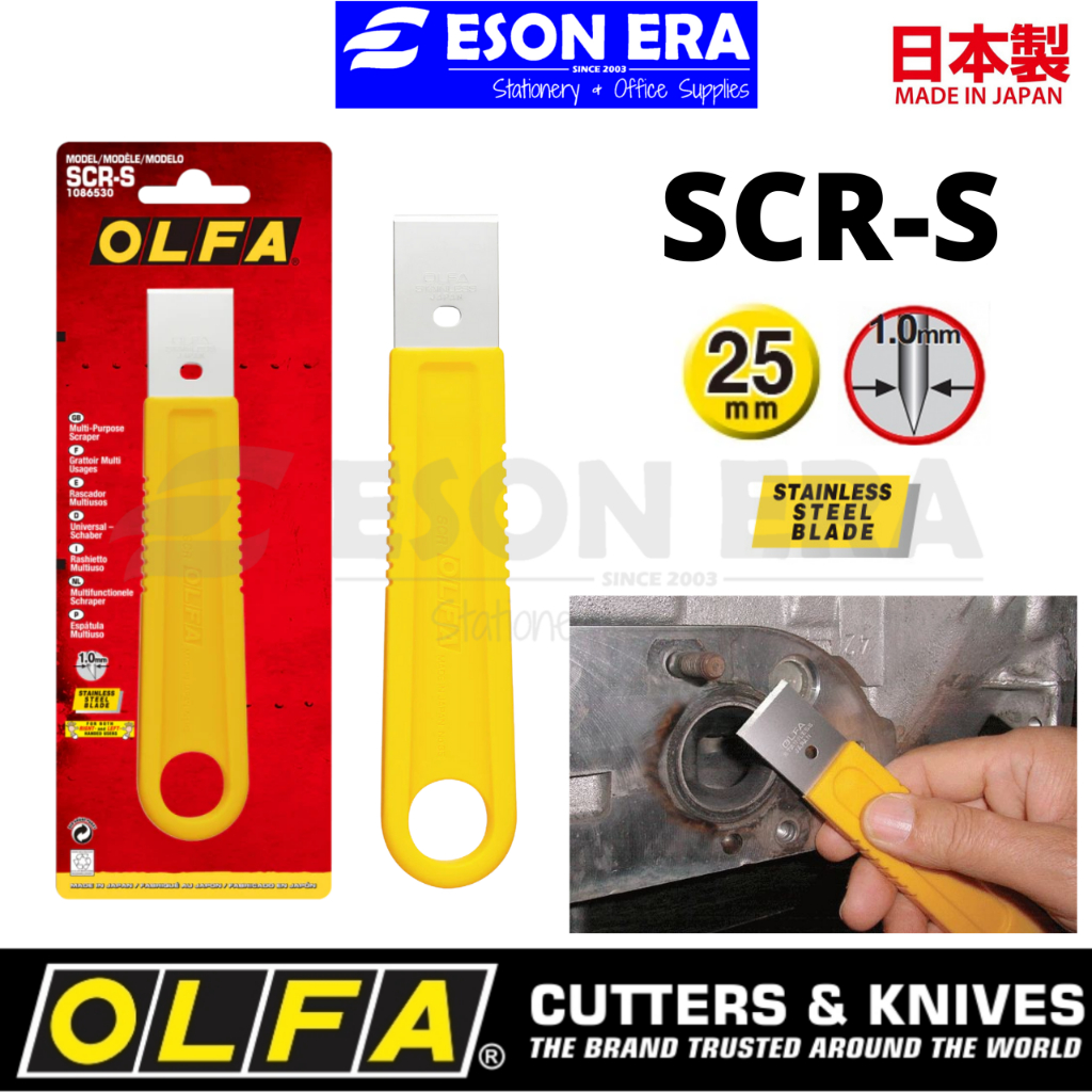 Olfa SCR-S Scraper 25mm Stainless Steel Multi Purpose Made in Japan Cutter Knife | Shopee Malaysia