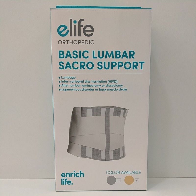 ELIFE ORTHOPEDIC BASIC LUMBAR SACRO SUPPORT | Shopee Malaysia