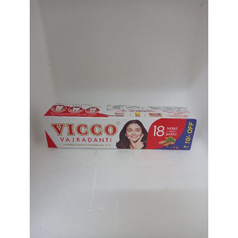 VICCO VAJRADANTI TOOTH PASTE 200G | Shopee Malaysia