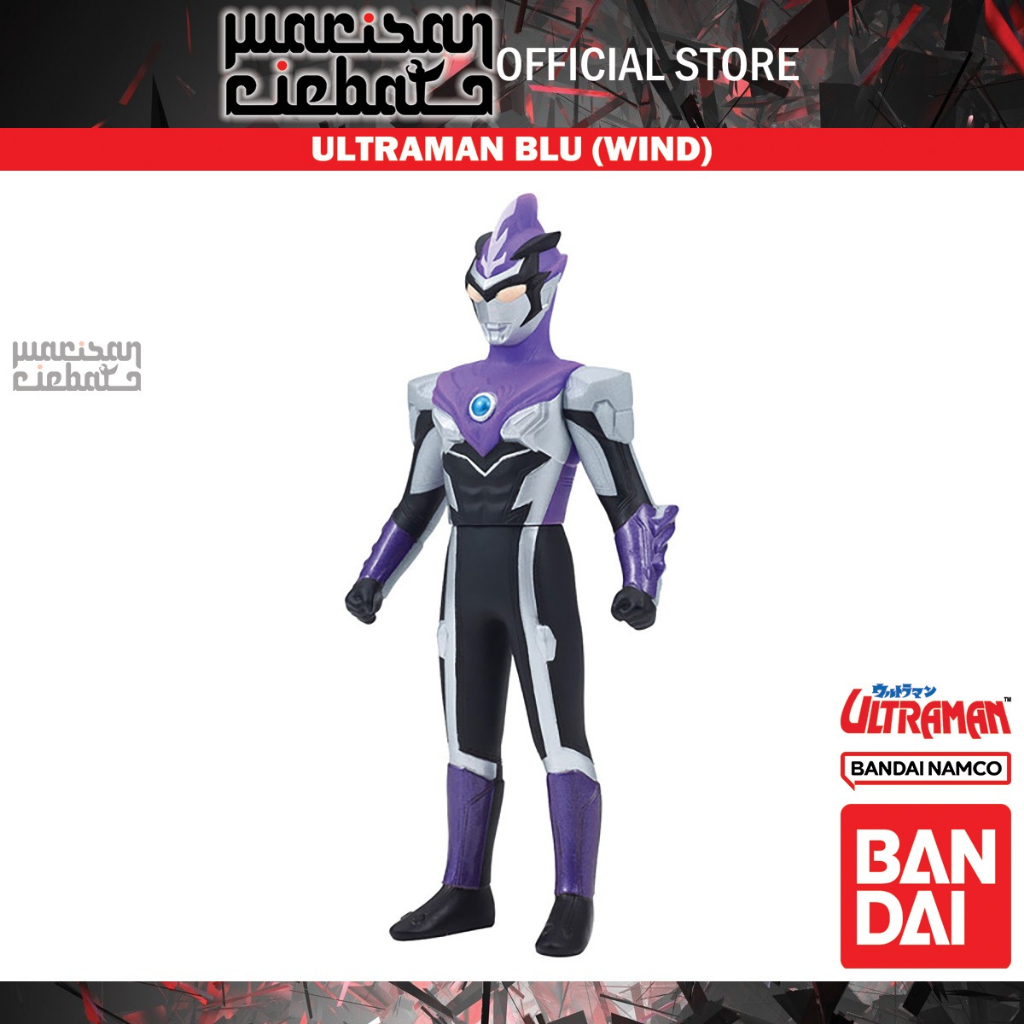 Bandai Ultra Hero Series 59 Ultraman R/B Blu (Wind) | Shopee Malaysia