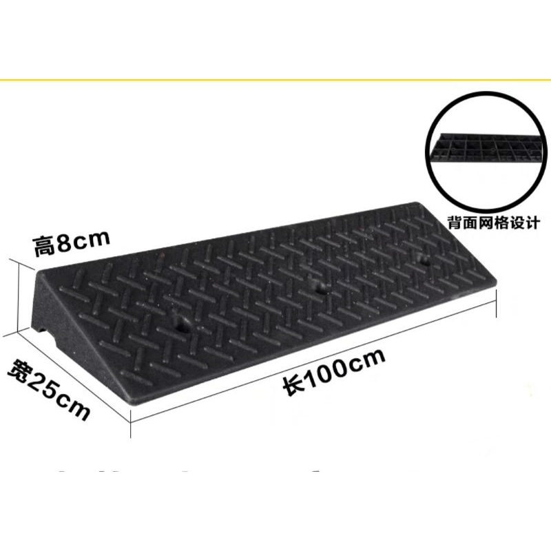 [PALING MURAH] HEAVY DUTY rubber curb ramp triangle electric vehicle ...