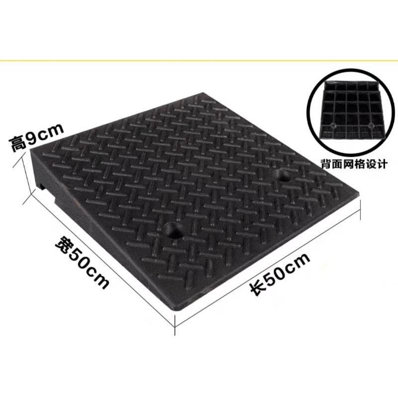 [PALING MURAH] HEAVY DUTY rubber curb ramp triangle electric vehicle ...