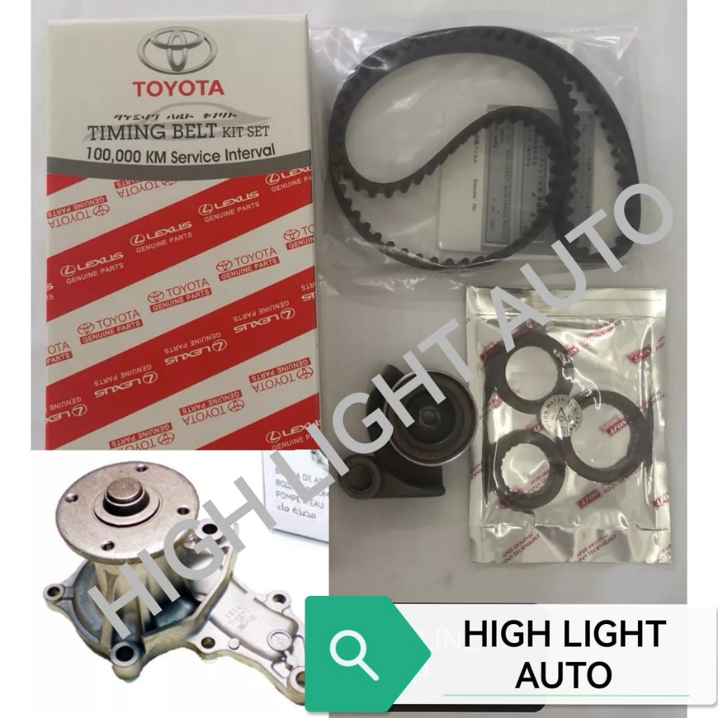 Toyota Levin 4AGE 20v(Black Top)Timing Belt Kit Set 100k(110R21)+GMB ...
